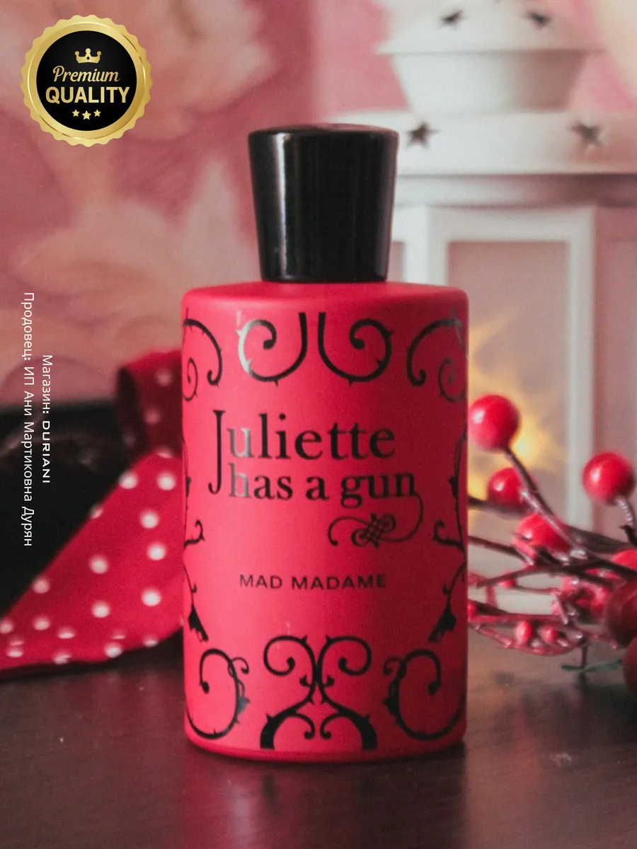 Mad madame juliette has a gun store
