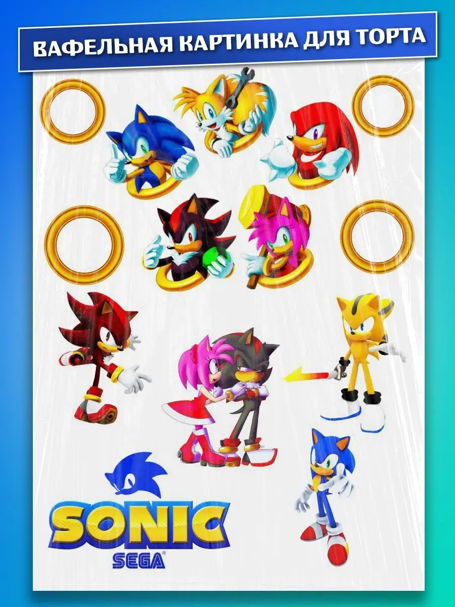 Sonic the hedgehog zodiac signs 60 photos - Astrologytoyou.com