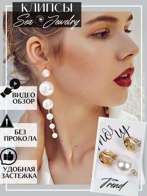 Wildberries — интернет-магазин модной одежды, обуви и аксессуаров