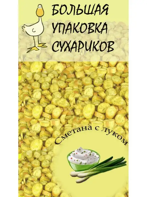 Wildberries — интернет-магазин модной одежды, обуви и аксессуаров