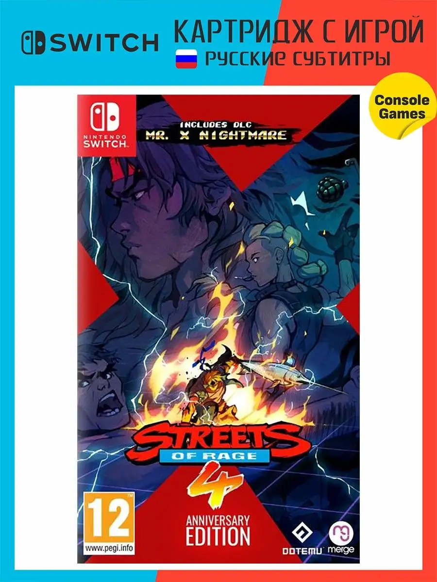Streets of rage 4 switch price store