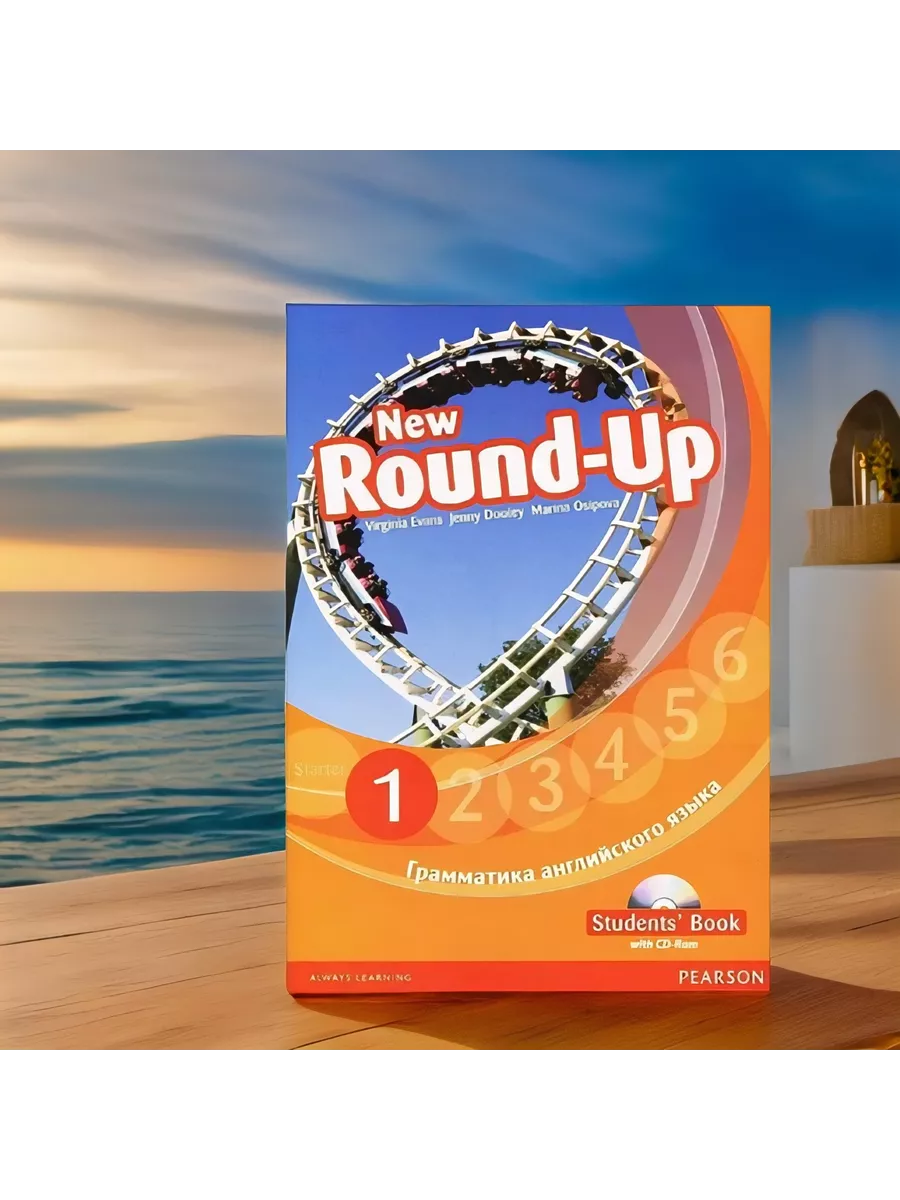 Round Up 1 Pdf New Round Up 1 Pearson 135988513 купить за