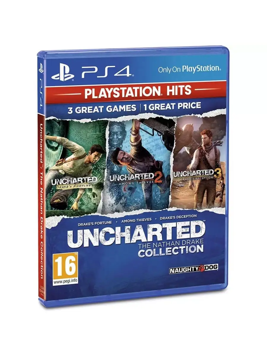 Uncharted 1 playstation store store
