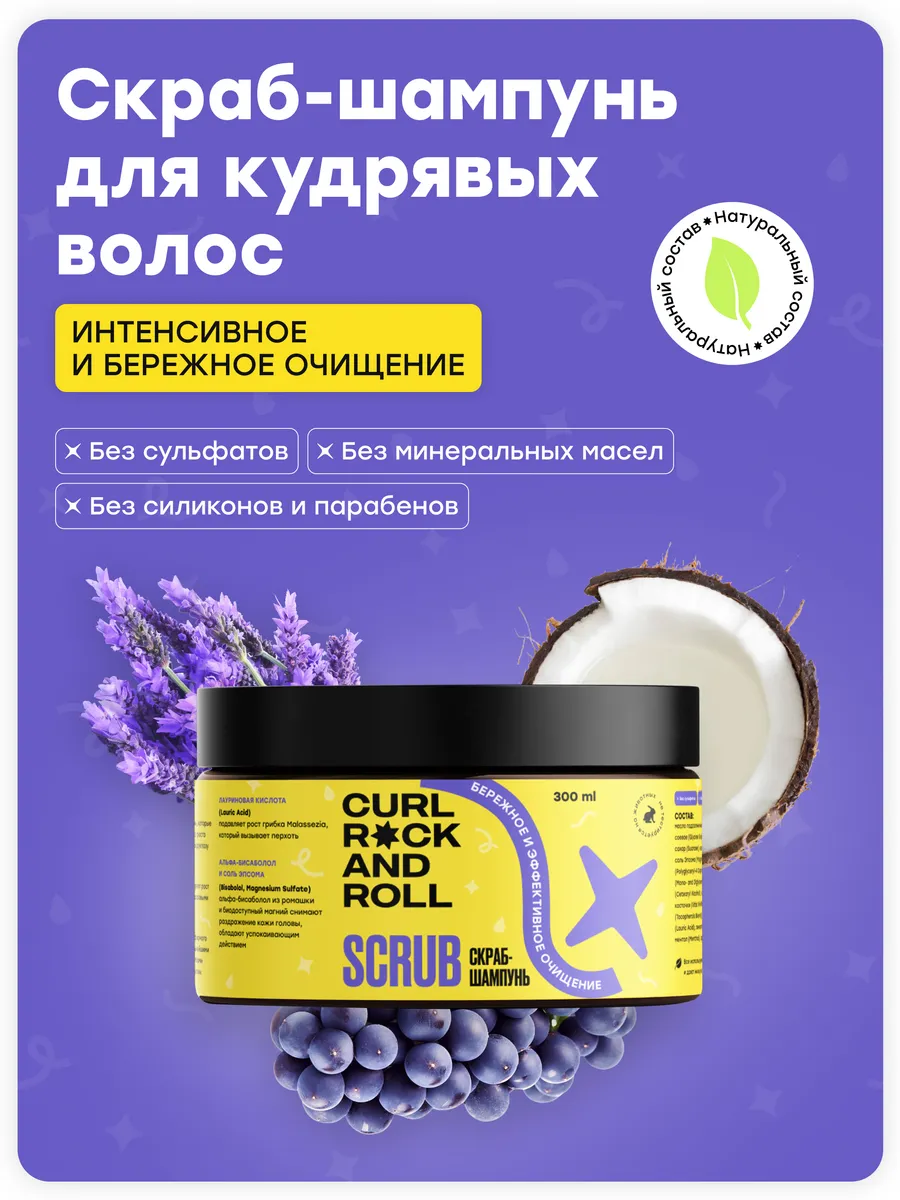 Wildberries — интернет-магазин модной одежды, обуви и аксессуаров