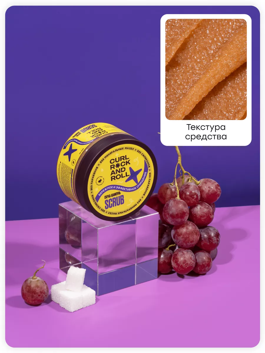Wildberries — интернет-магазин модной одежды, обуви и аксессуаров