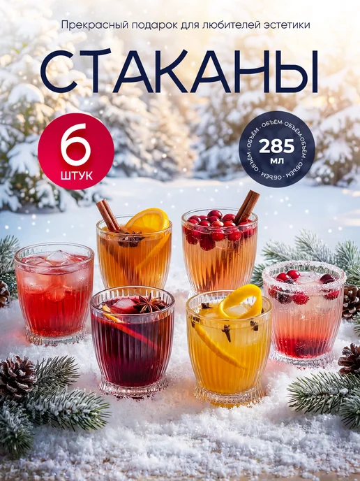 Danny Home: купить товары бренда в интернет-магазине Wildberries