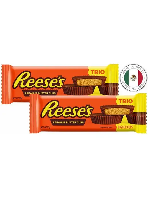 Reese's: купить товары бренда в интернет-магазине Wildberries