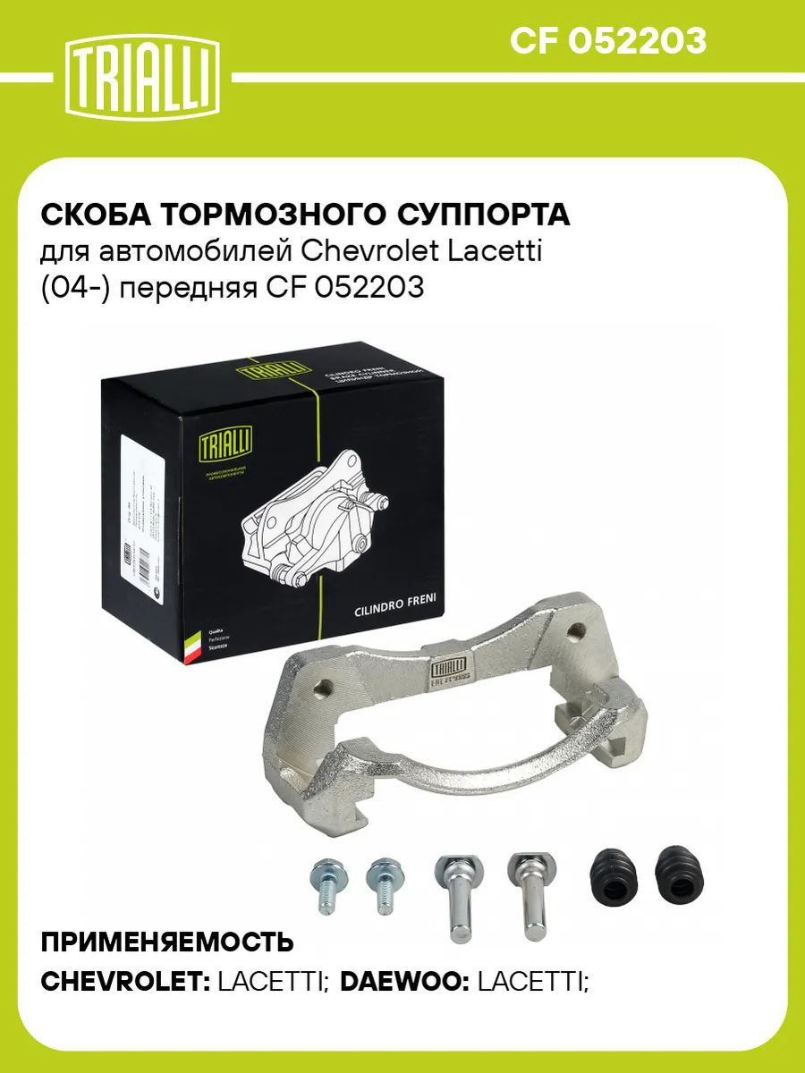 Похожие