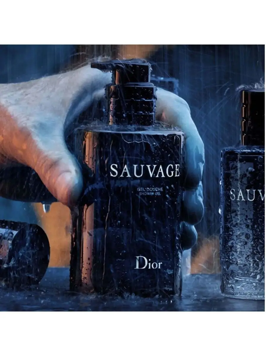 Sauvage shower gel store