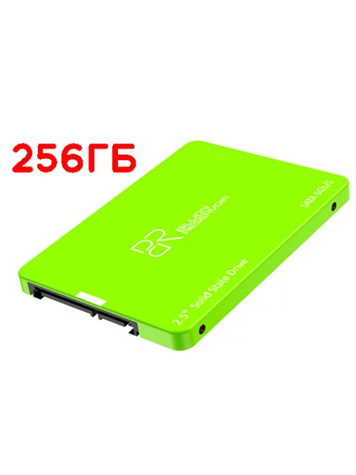 Wildberries — интернет-магазин модной одежды, обуви и аксессуаров