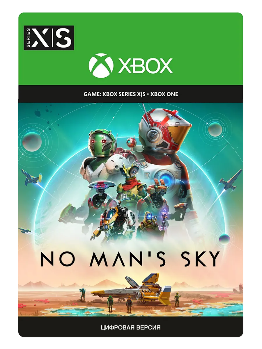 No Man s Sky Xbox Xbox 142429666 Wildberries