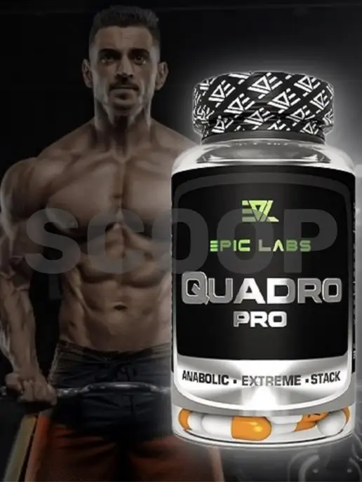 Quadro Pro 60к Epic Labs