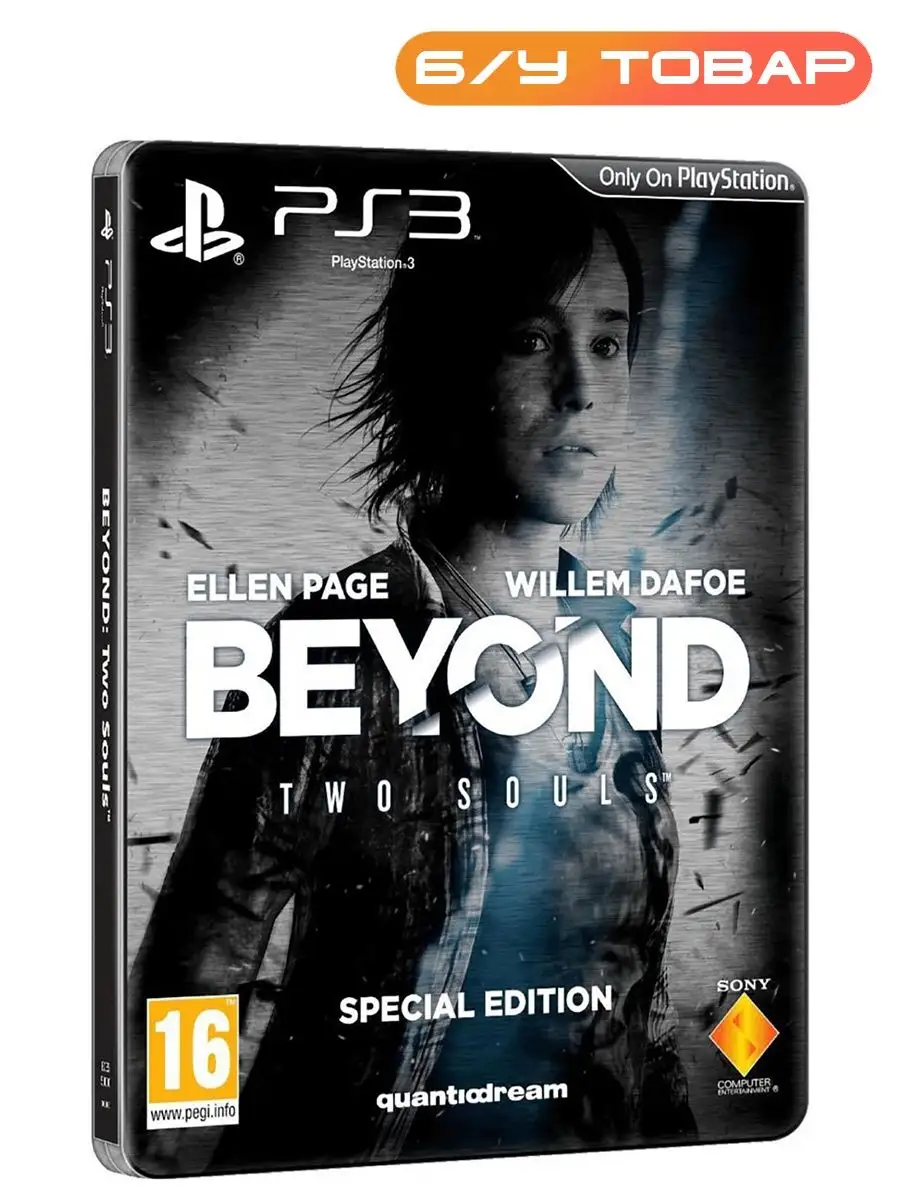 PS3 Beyond Two Souls Steelbook Last Price 142919800 4 690 Wildberries