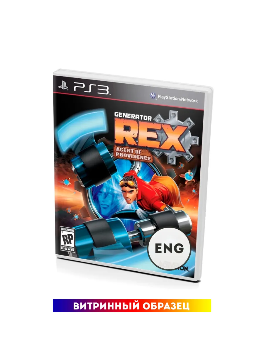 Generator Rex Agent of Providence PS3 PS3