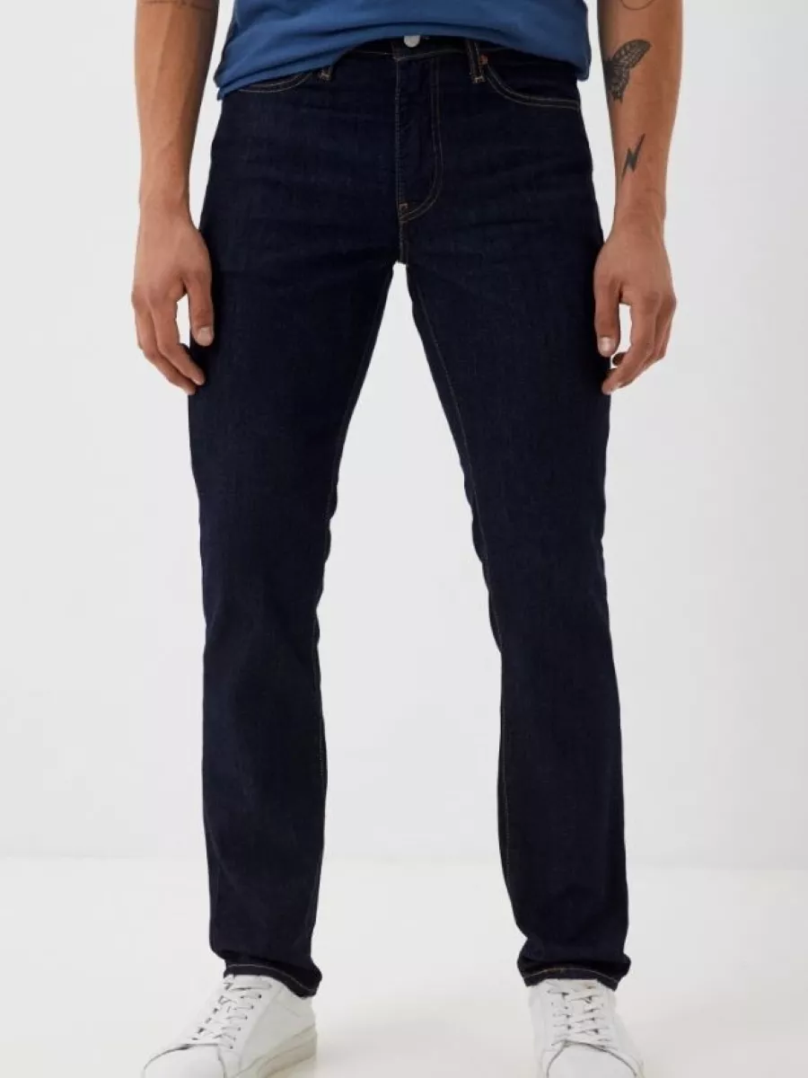 Levis 511 zebroid store