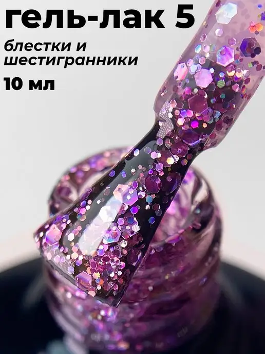 Wildberries — интернет-магазин модной одежды, обуви и аксессуаров