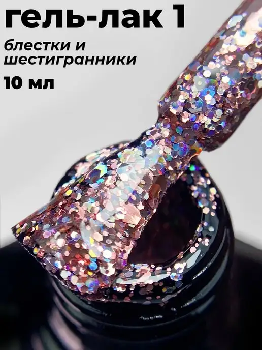 Wildberries — интернет-магазин модной одежды, обуви и аксессуаров