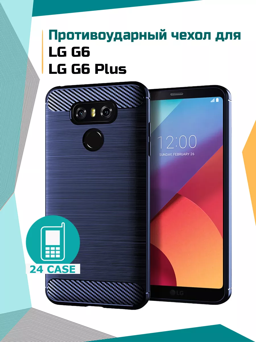 LG G6 G6 Plus Surline 144658390 269 Wildberries