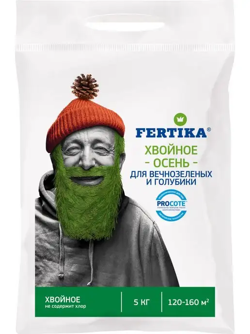 Фертика Хвойное для вечнозеленых. Осень, 5 кг Fertika