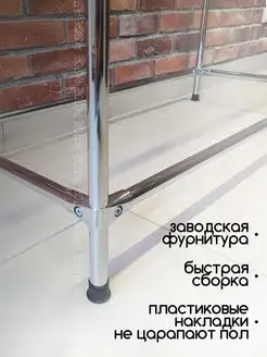 Вид 6.