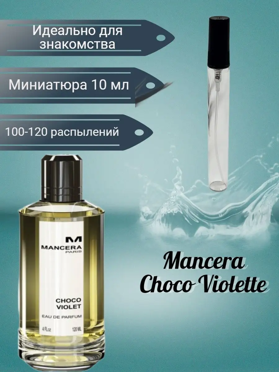 Mancera Choco Violette sale edp Dekant 5