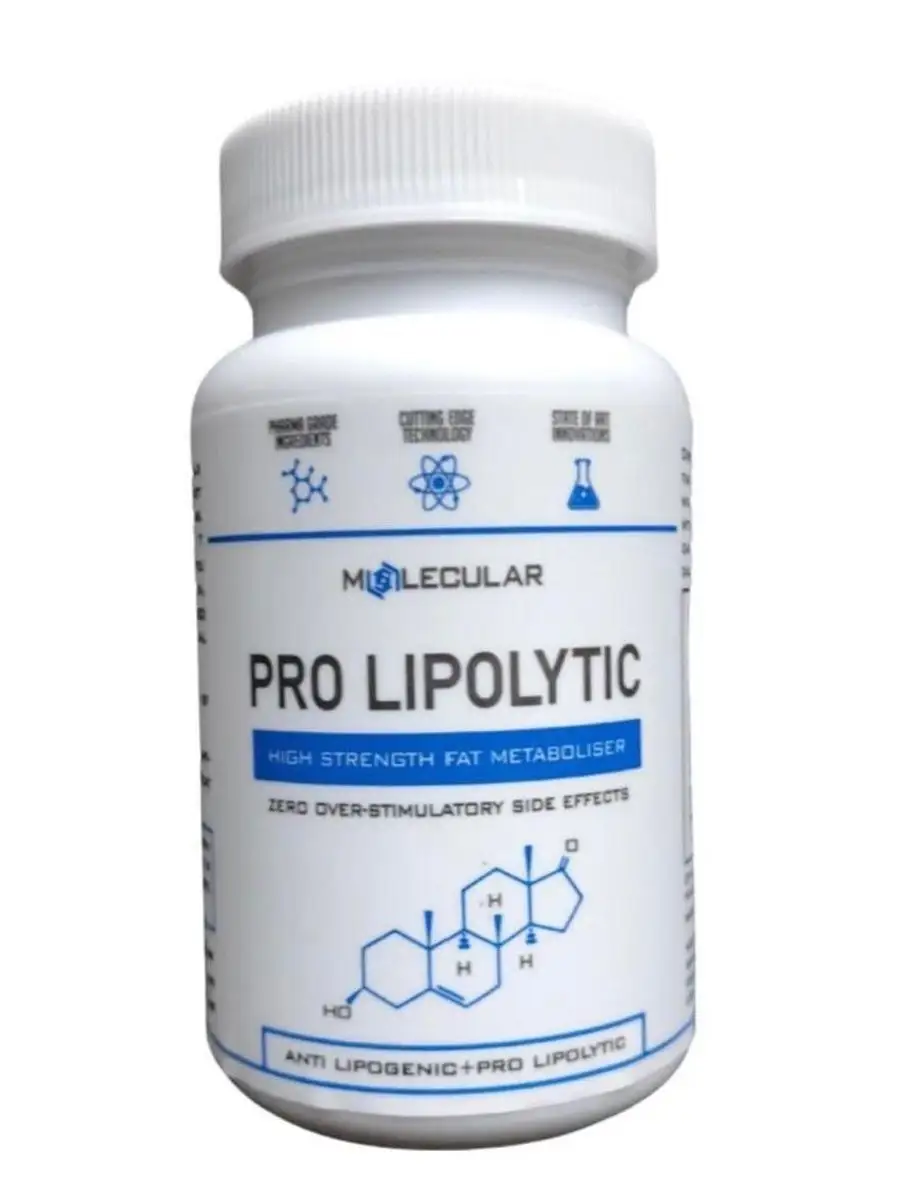 PRO LIPOLYTIC ( Липолитик ) капсулы для похудения Lotus купить в ...