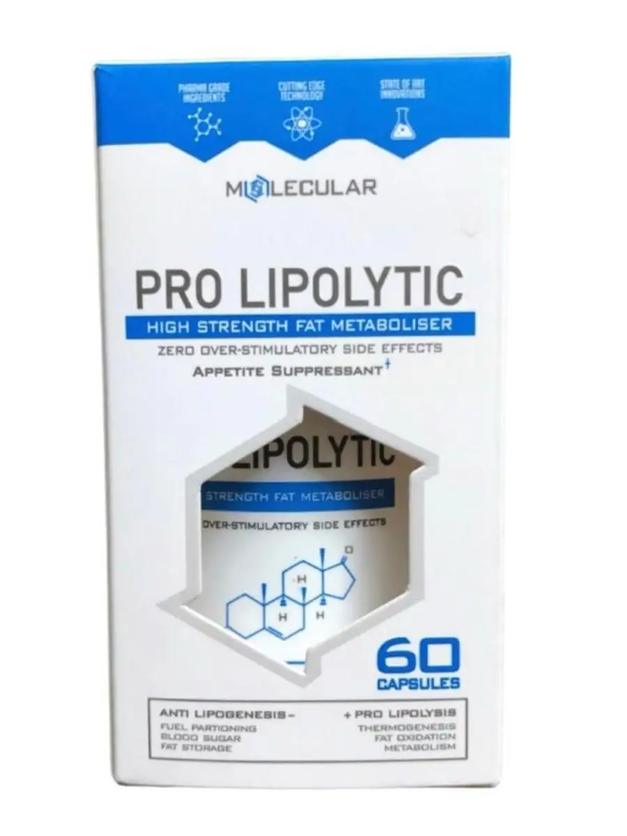 PRO LIPOLYTIC ( Липолитик ) капсулы для похудения Lotus купить в ...