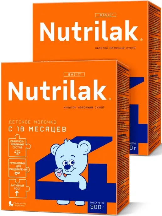 Nutrilak: купить товары бренда в интернет-магазине Wildberries