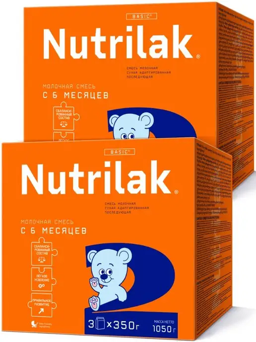 Nutrilak: купить товары бренда в интернет-магазине Wildberries