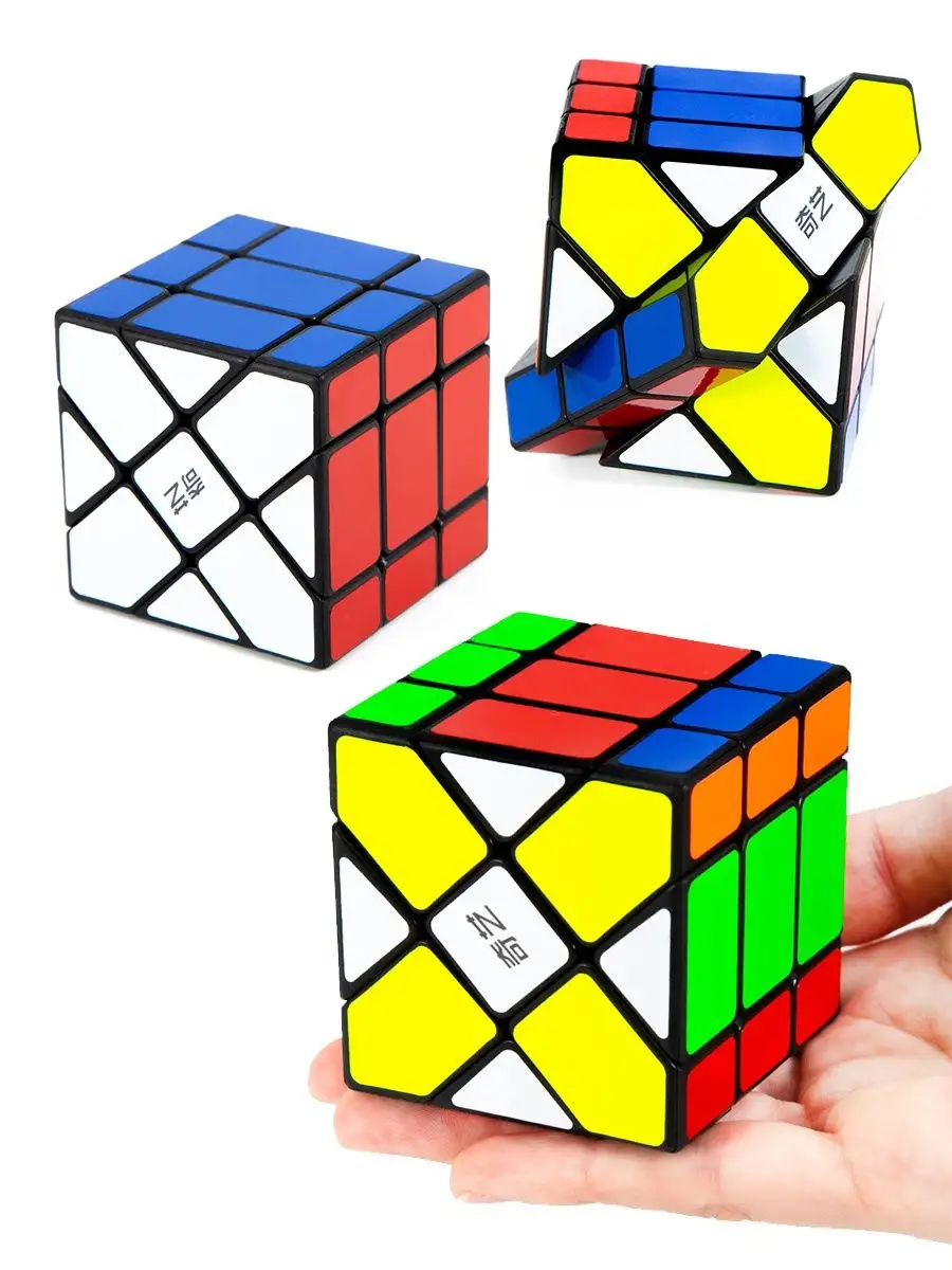 Fisher cube store