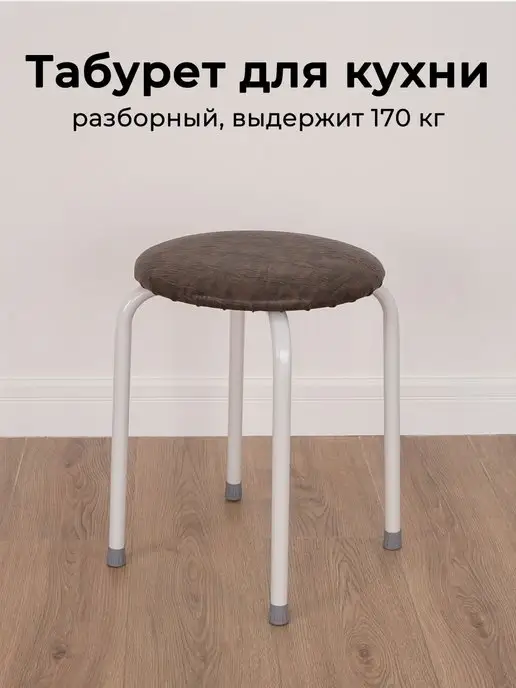 Wildberries — интернет-магазин модной одежды, обуви и аксессуаров