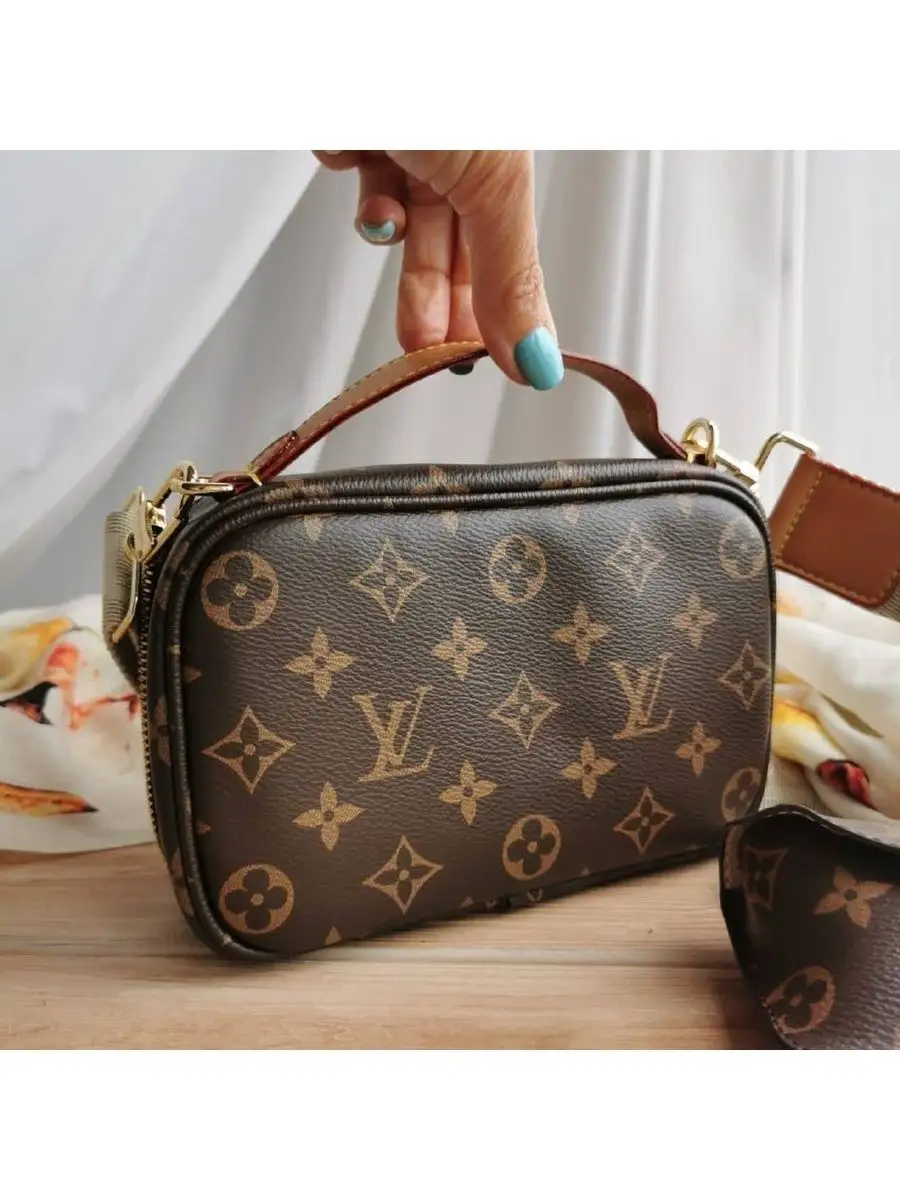 Louis Vuitton Utility Crossbody LV 148984662 7 165 Wildberries