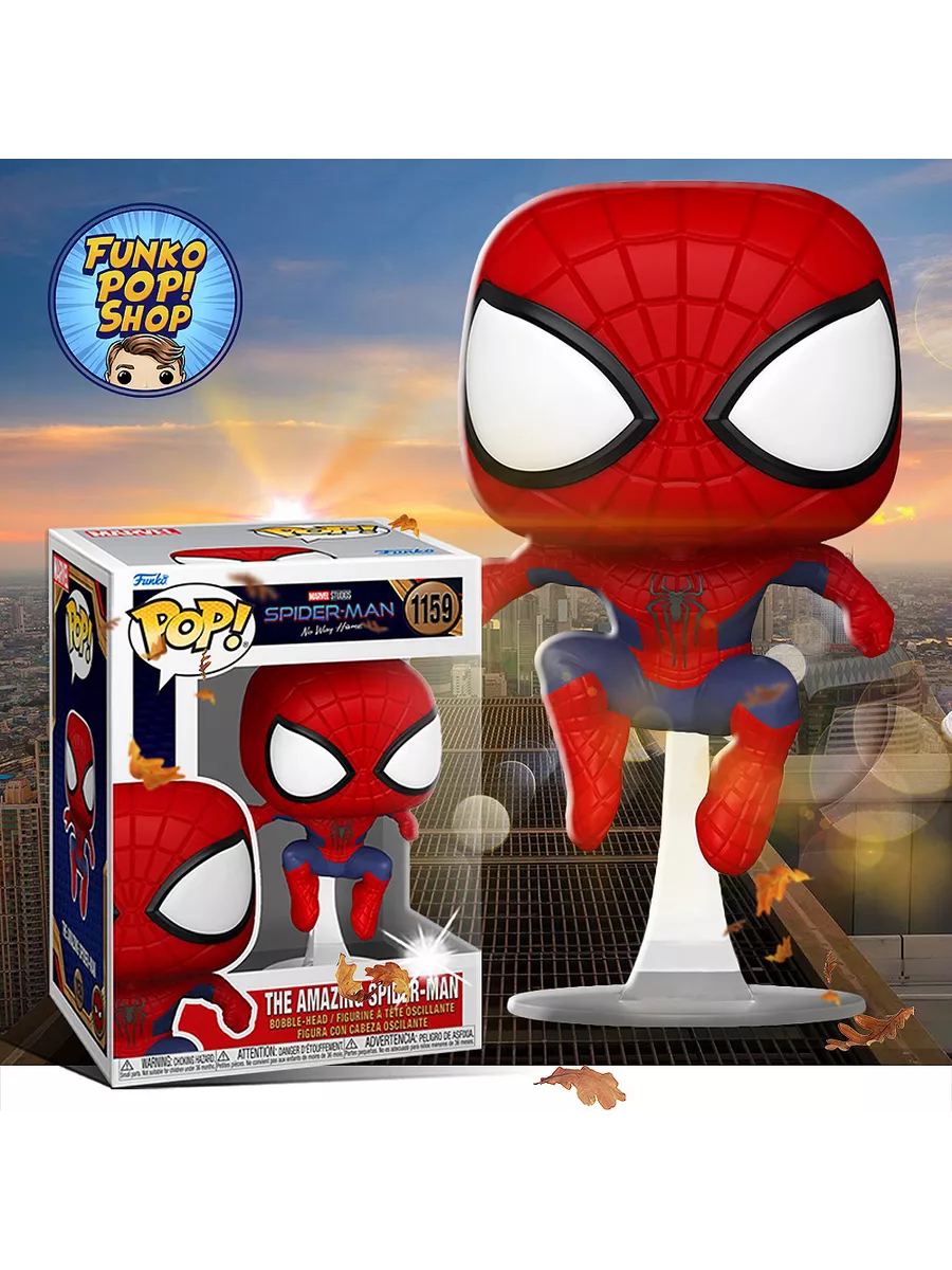 The amazing spider man 2 funko pop store