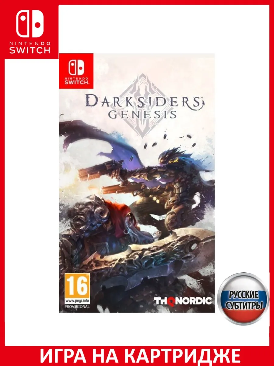 Darksiders Genesis Switch NINTENDO 150540274 7 528 Wildberries