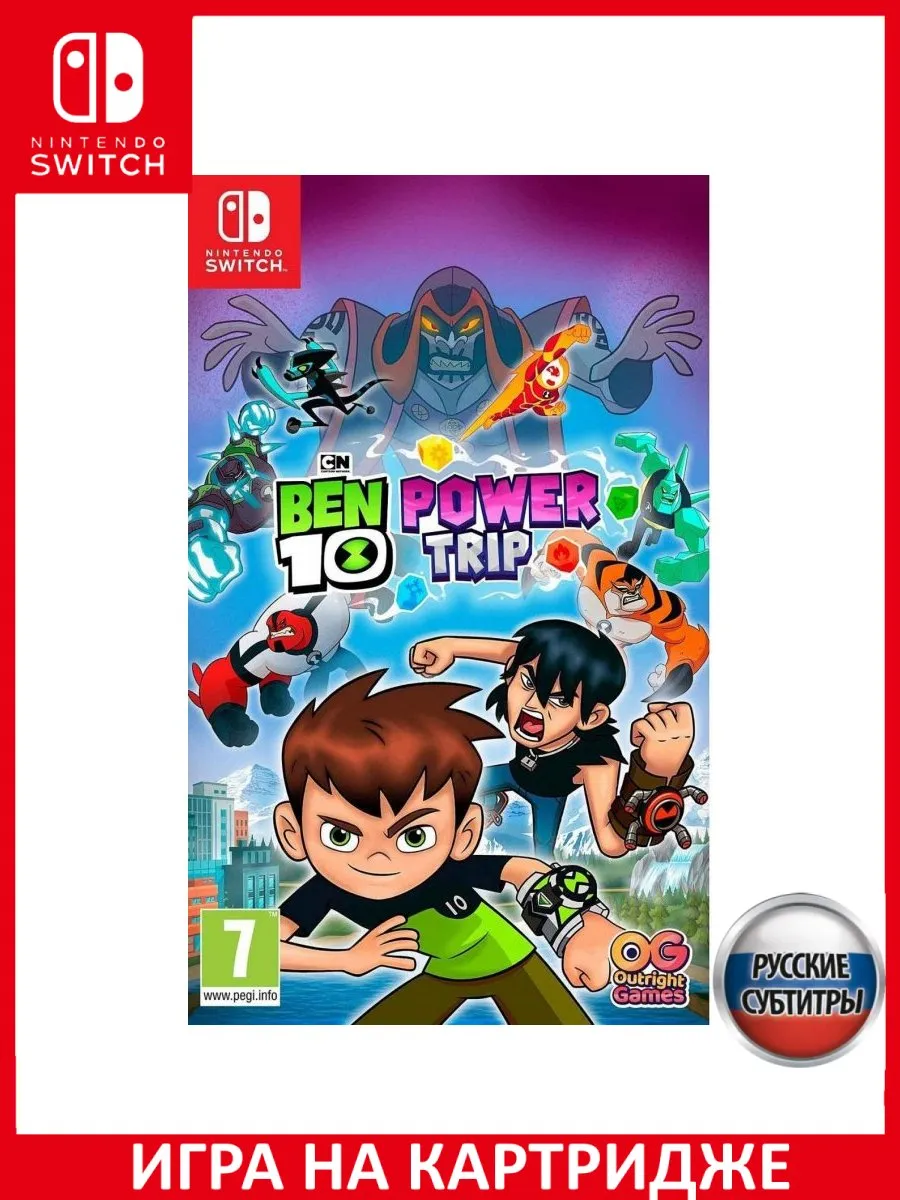 Ben ten switch store