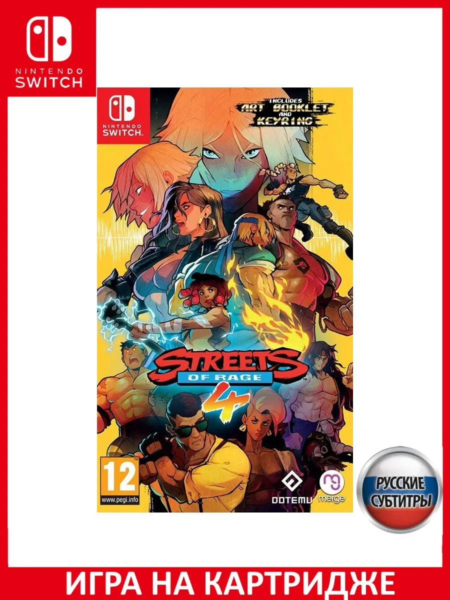 Streets of rage 4 switch price store