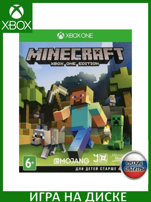 xbox one