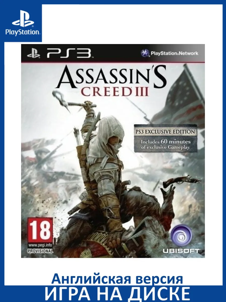 Ps3 assassins creed store