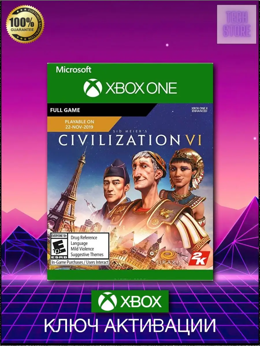 Sid Meiers Civilization VI Xbox One Series X S Xbox 150651473 5 900 Wildberries