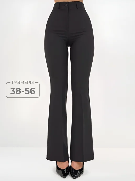 Wildberries — интернет-магазин модной одежды, обуви и аксессуаров