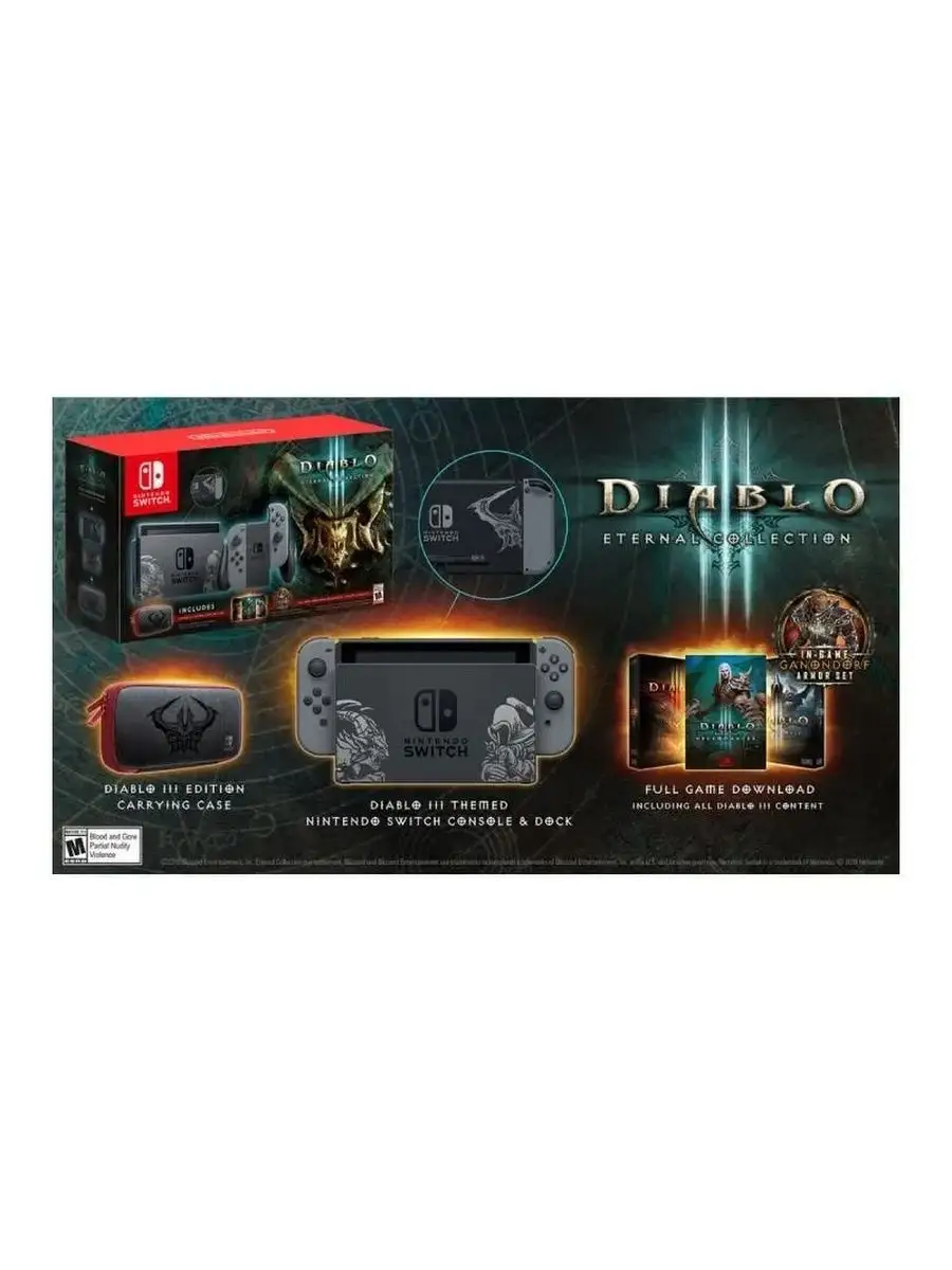Switch diablo 3 store