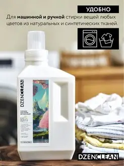 К предыдущей странице