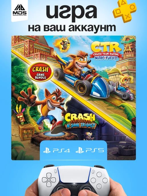 crash bandicoot playstation 5