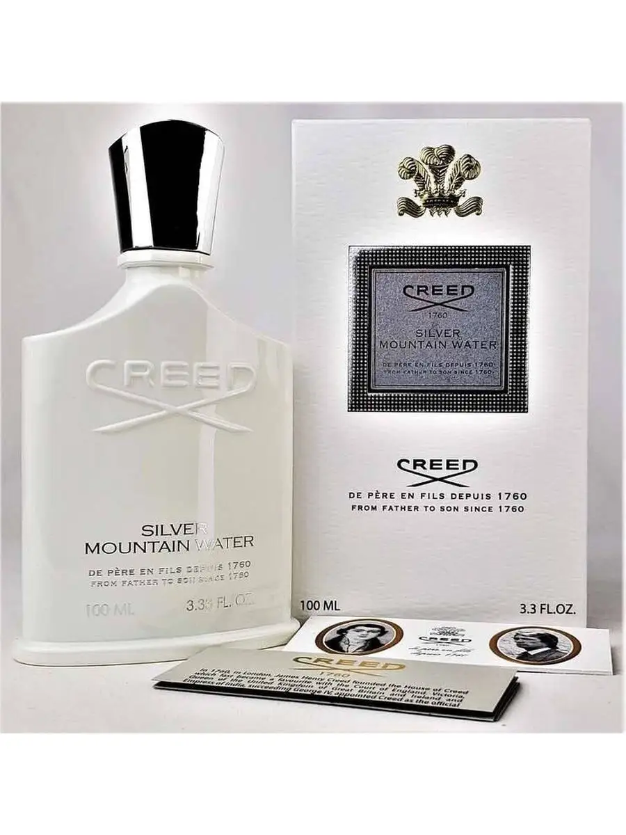Creed silver mountain water store