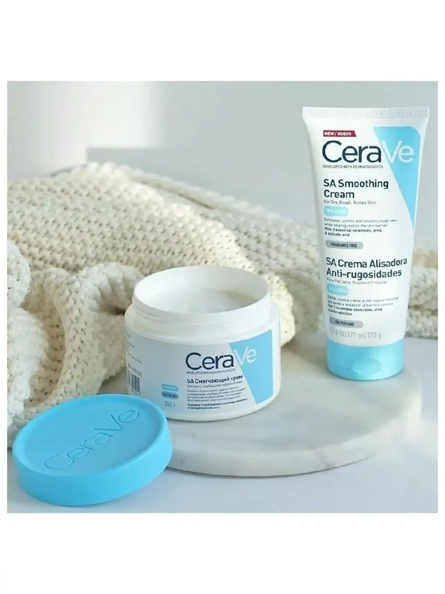 SA CeraVe 152455270 2 394 Wildberries