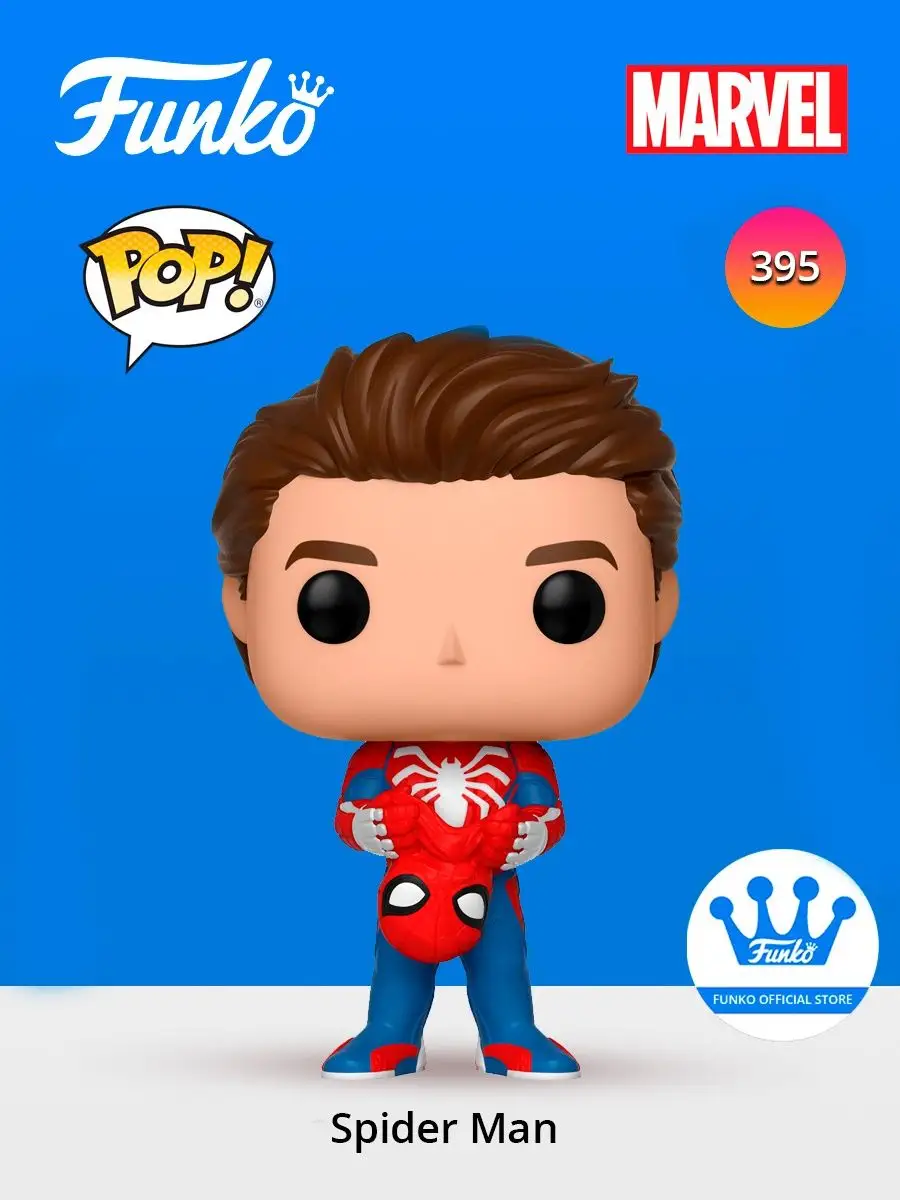 Funko pop spiderman 395 store