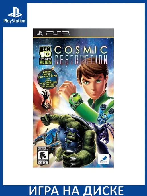 Ben 10 ultimate alien cosmic destruction ps4 store