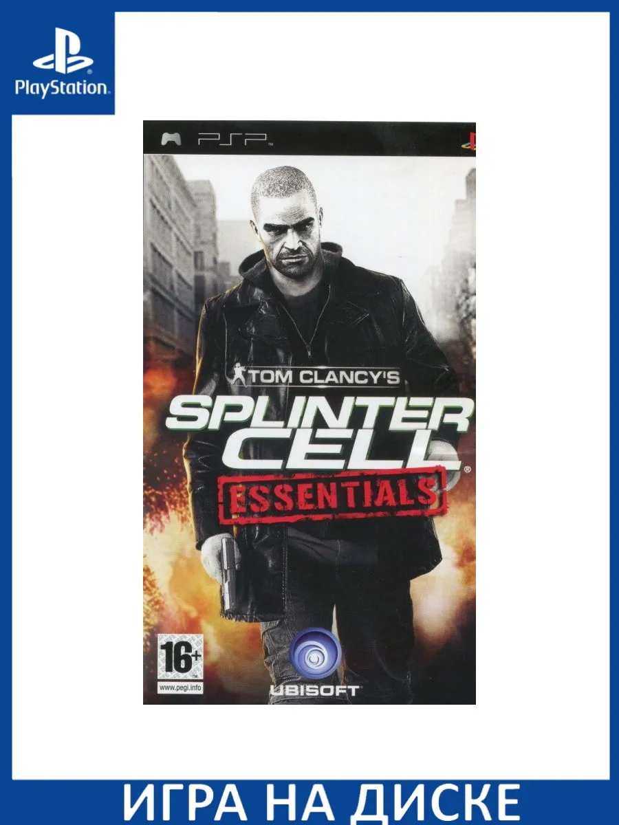 Splinter cell playstation 1 store