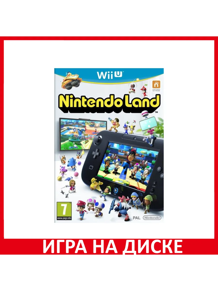 Wii u wii u wii u store