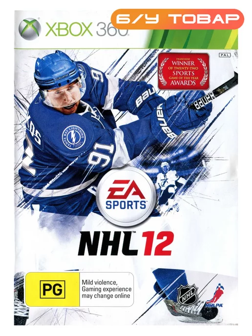Nhl xbox 360 games store